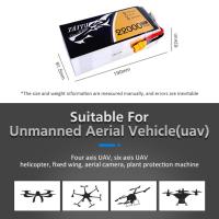 China 22.2V TATTU 22000mah 6S 25C Lipo Battery Long Life VTOL UAV Fixed Wing Multirotor Battery for sale