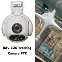 China 1000m Infrared Laser Ranging Drone Gimbal Camera Industrial 2 Axis Gimbal Drone HXTS01A for sale