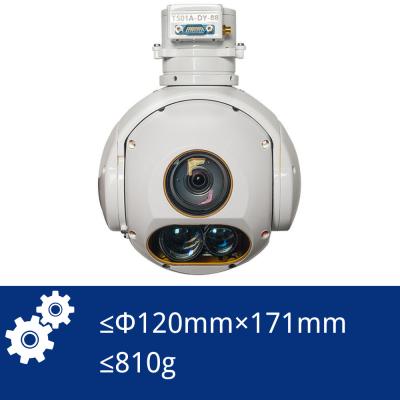China 1000m Infrared Laser Ranging Drone Gimbal Camera Industrial 2 Axis Gimbal Drone HXTS01A for sale