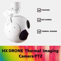 China 640X512 Drone Thermal Camera 30X UAV Gimbal Payload Drone Pod PTZ Monitoring HXTS01DT for sale