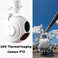China Customized HXTS01BT 860g UAV Camera Pods 640X512 Resolution High Definition HXTS01BT for sale