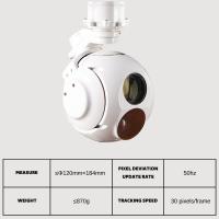 China 360deg Continuous Rotary Drone Camera Pods 3 Axis Detectable 8µM~14µM Wavelength HXTS01CT for sale
