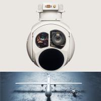 China Multifunction 3 Axis Infrared Ranging Drone Pods Lightweight  15KM Visible Light Detection HXTS02A for sale