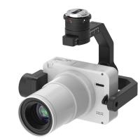 China 100 Million Pixel Medium Format 3D Modeling UAV Mapping Camera Match DJI UAV PTZ Drone Gimbal HXM10P for sale