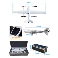 China 2500mm Wingspan Fixed Wing Vertical Takeoff Drone Load 2.2KG Pod Camera 3.5Hours HXAYK-250 for sale