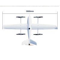 China 2.5Hours Vertical Takeoff And Landing Drone 10kg Payload Long Endurance HXAYK350 for sale