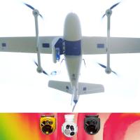 China Unmanned Industrial Long Endurance VTOL UAV 2000m Flight Altitude Payload 10KG HXAYK350 for sale