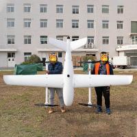 China Fixed Wing Vertical Takeoff Drone With Camera Long Distance 2.5H 150 Minutes Battery Life HXAYK350 for sale