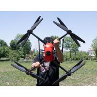 China 815mm Wheelbase 1.4h Endurance Carbon Fiber Security UAV Multi Rotor Emergency Rescue HXN1-R for sale