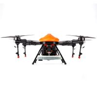China 5KM 45min Multi Rotary Hybrid Drone Image Transmission 16L Pesticide Box 80hectare/H Agri Drones HXF16 for sale