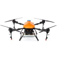 China 4 Axis 4 Rotor Agriculture UAV Drone Sprayer HXF16 4~6m Spray 45min Time HXF16 for sale