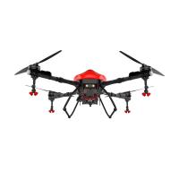 China Full Load 57KG Farmland Agri Spraying Drone 4 Axis Drone 16L Hybrid Tank HXF22 for sale