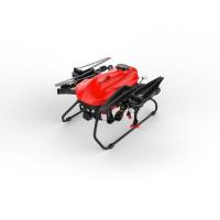 China Full Load 57KG Farmland Agri Spraying Drone 4 Axis Drone 16L Hybrid Tank HXF22 for sale