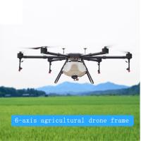 China 16L Capacity 6 Rotors DJI Agriculture Drone 1600mm Wheelbase 13 Acres/H 14.3KG 2~3m For Crop HXMX616 for sale