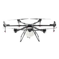 China 1800mm Wheelbase 6.6 Acres/Hour Agriculture UAV Drone 20L Pesticide Agri Spray Drones HXGX622 for sale