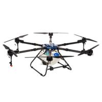 China HXGX622 6 Rotor Propeller Farmland Agri Drone Load 20KG 20L Pesticide Capacity HXGX622 for sale