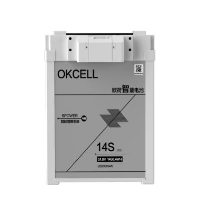 China HX14S-28AH 8.6Kg 28000mah Agriculture UAV Drone Battery 51.8V Charge Voltage for sale