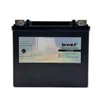 China Maintenance Free LFP Motorcycle Battery 12.8V 12AH Motorcycle Starter Battery Lightweight for sale