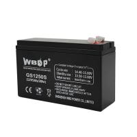 China Deep Cycle Replacement UPS battery SLA VRLA 12V 5Ah Rechargeable Battery for sale