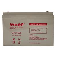 China Long Life 100AH 12V AGM Battery Rechargeable AGM Gel Deep Cycle Battery for sale