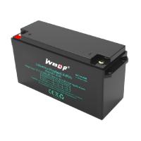 China Deep Cycle 12V 200Ah LiFePO4 Battery High Capacity Off Grid Lithium Battery Customizable for sale