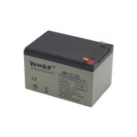 China 12AH 12V AGM Battery Sealed Lead Acid UPS Battery Customized For Security System / Alarm / Lighting for sale
