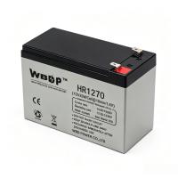 China 12V 7ah Lead Acid Rechargeable Battery High Rate Sealed Maintenance Free Battery For UPS for sale