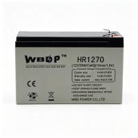 China 12V 7ah Lead Acid Rechargeable Battery High Rate Sealed Maintenance Free Battery For UPS for sale