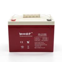 China 100ah 12V AGM Battery Maintenance Free AGM GEL Battery Rechargeable For UPS / Solar Power / Telecom for sale