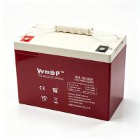 China 100ah 12V AGM Battery Maintenance Free AGM GEL Battery Rechargeable For UPS / Solar Power / Telecom for sale