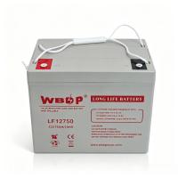 China Maintenance Free Long Life UPS Battery 12V 75Ah Rechargeable Lead Acid Batteries For Wind Energy Storage for sale
