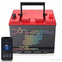 China 12.8V 60Ah LIFEPO4 CAR BATTERY Lithium LiFePo4 Battery Suitable for all kinds of vehicles for sale