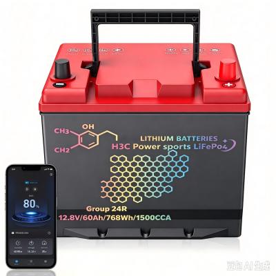 China 12.8V 60Ah LIFEPO4 CAR BATTERY Lithium LiFePo4 Battery Suitable for all kinds of vehicles for sale