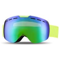China Magnetic Spherical Ski Goggles with TPU Frame - 100% UV Protection Anti-Fog Lenses for Snowboarding for sale