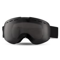 China Magnetic Spherical Ski Goggles with TPU Frame - 100% UV Protection Anti-Fog Lenses for Snowboarding for sale
