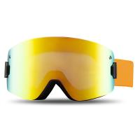 China Outdoor HD Ski Goggles with Cylindrical Magnetic Design and Double Layer Anti-Fog Technology for Snowboarding for sale