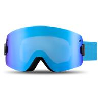China Outdoor HD Ski Goggles with Cylindrical Magnetic Design and Double Layer Anti-Fog Technology for Snowboarding for sale