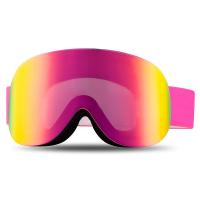 China Windproof Anti-Fog Ski Goggles with TPU Frame and PC Lenses - One Size for Men & Women Winter Sports for sale