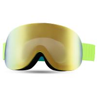 China Windproof Anti-Fog Ski Goggles with TPU Frame and PC Lenses - One Size for Men & Women Winter Sports for sale