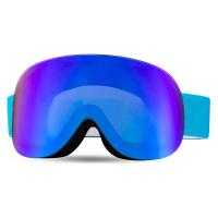 China Windproof Anti-Fog Ski Goggles with TPU Frame and PC Lenses - One Size for Men & Women Winter Sports for sale