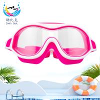 China Children's PVC Swimming Goggles Waterproof PC Lens Anti-Fog Adjustable Strap for Kids Swim Diving Gear OEM Available for sale