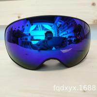 China Spherical Lens Ski Goggles with Double Anti-Fog Coating and 180° Wide Field of View for Outdoor Sports for sale