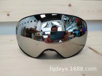 China Spherical Lens Ski Goggles with Double Anti-Fog Coating and 180° Wide Field of View for Outdoor Sports for sale