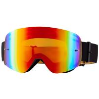 China Magnetic Cylinder Lens Anti-UV Windproof Ski Goggles with 30-Day Production and 200-Piece MOQ for sale