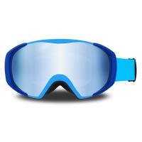 China Double-Layer Anti-Fog Rimless Ski Goggles with 180-Degree Spherical Lens for Outdoor Winter Sports for sale