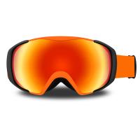 China Double-Layer Anti-Fog Rimless Ski Goggles with 180-Degree Spherical Lens for Outdoor Winter Sports for sale