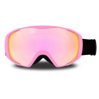 China Double-Layer Anti-Fog Rimless Ski Goggles with 180-Degree Spherical Lens for Outdoor Winter Sports for sale