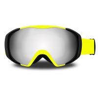 China Double-Layer Anti-Fog Rimless Ski Goggles with 180-Degree Spherical Lens for Outdoor Winter Sports for sale