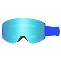 China Double-Layer Magnetic Anti-Fog Ski Goggles with Spherical Lens for Outdoor Sports - 180-Degree Vision, 30-Day Production for sale
