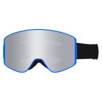 China Magnetic Double-Layer Anti-Fog Ski Goggles with Color Mirror Coating - 200 Piece MOQ, 30 Day Production for sale